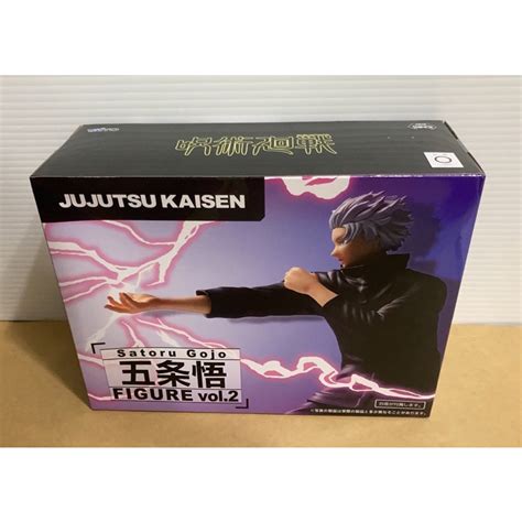日版 Taito 景品 五條悟 Vol 2 咒術迴戰 虛式 茈 呪術廻戦 五条悟 景品公仔 蝦皮購物