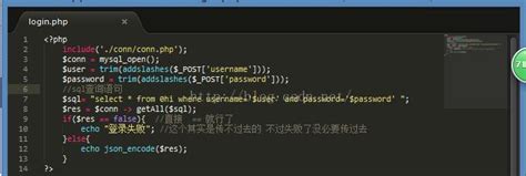 关于apicloud中的登录与注册的简单实现apicloud登录 Csdn博客