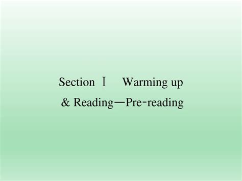 人教版高二英语选修八课件unit 2 Warming up and reading word文档在线阅读与下载 无忧文档
