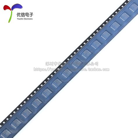 原装正品贴片 Max3232eeaet Ssop 16 Rs232收发器ic芯片虎窝淘