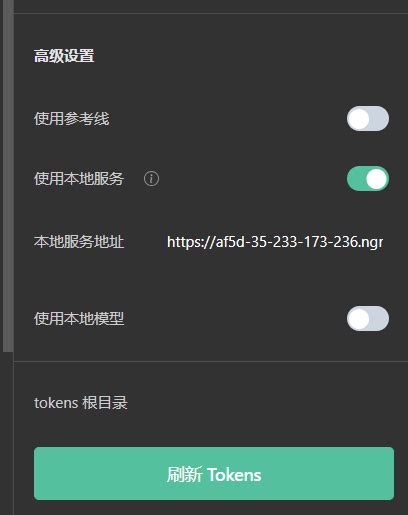 Google Colab Issue Carefree Carefree Creator Github