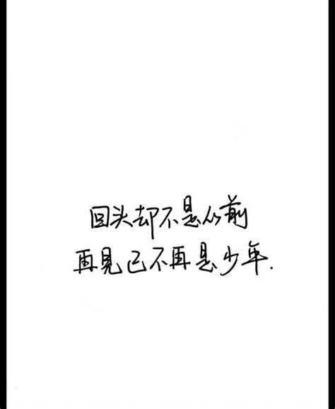 心寬一尺路寬一丈 每日頭條