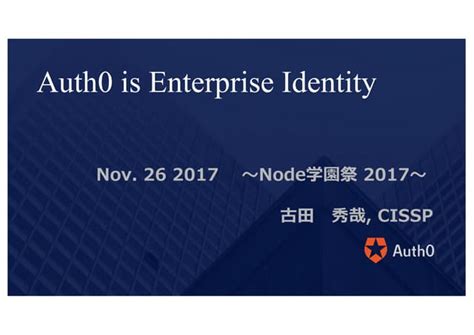 Auth0 Node Fest2017 Workshop Pdf