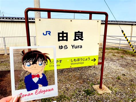 𝐎𝐉𝐈𝐘𝐀 On Twitter 本当は去年行く予定だったんだけど🎃👰で忙しくなって延期延期で今年になっちゃったけどその分楽しかった
