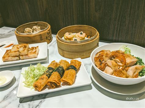 桃園中壢美食｜點點心 中壢大江店桃園新光影城店．港式點心好選擇 微微小語 旅食生活