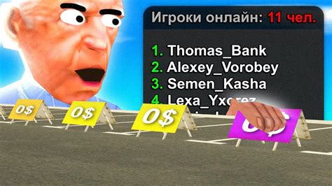 ⛔ САМЫЙ ТИХИЙ СЕРВЕР АРИЗОНЫ в GTA SAMP - YouTube