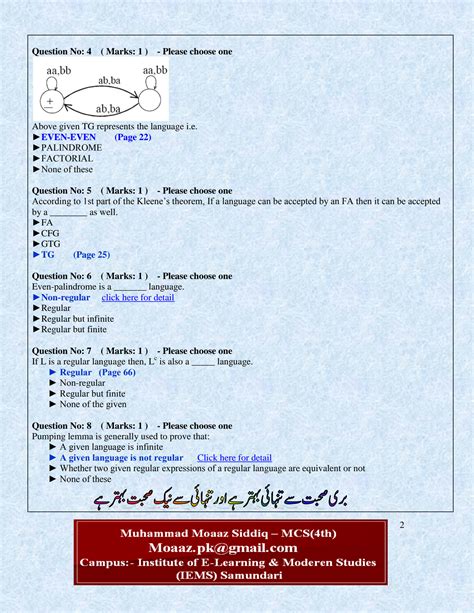 Solution Final Term Examination Cs Theory Of Automata Mcqs Studypool