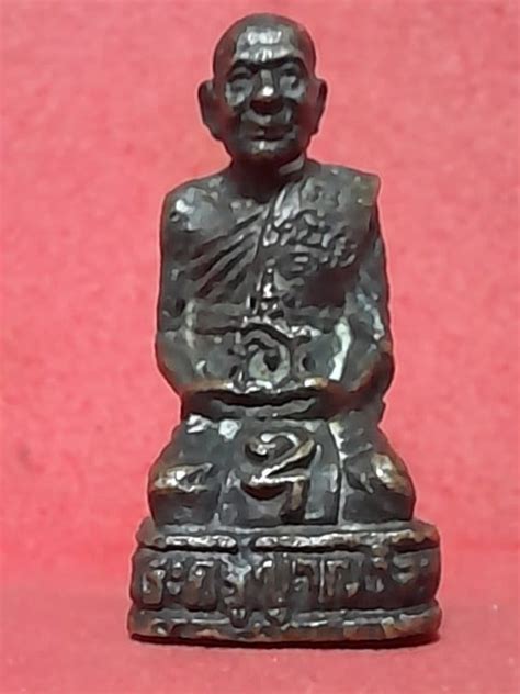 รูปหล่อหลวงพ่อแดง วัดเขาบันไดอิฐ ปี 2533 เนื้อทองคำ สภาพสวยมากครับ น่าบูชาสุดๆ เกจิผู้ปลุกเสกก็