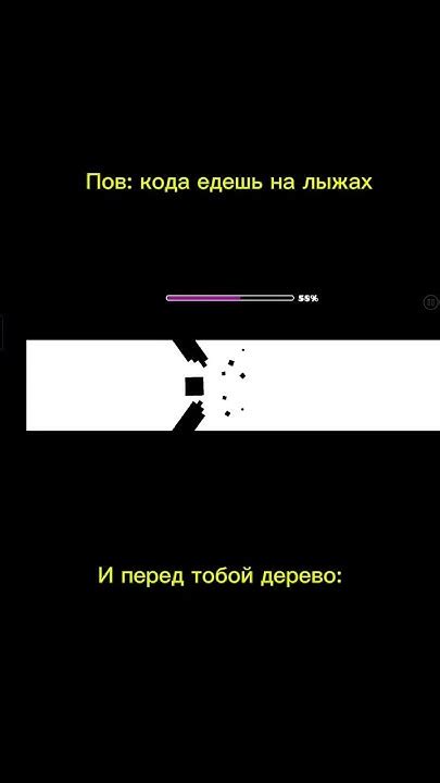 Типичная физра... #мем - YouTube