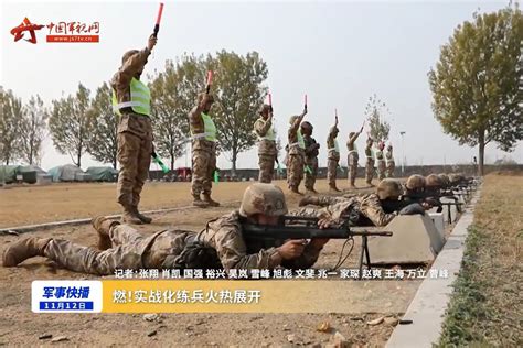 燃！实战化练兵火热展开凤凰网视频凤凰网