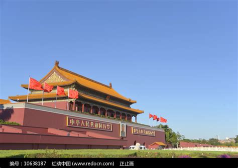 北京天安门城楼高清图片下载 红动中国