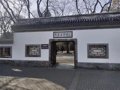 大年初一 北京公园里游人如织 知乎