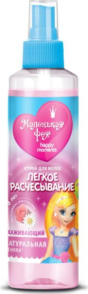 Happy Moments Маленькая Фея Ухаживающий спрей для волос Легкое ...