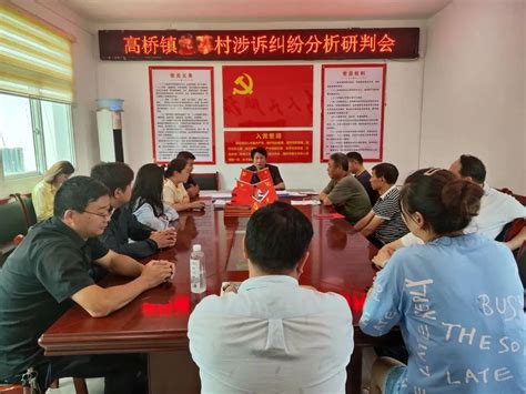 法官干警进百村——“风险提示”送到村 纠纷化解找源头澎湃号·政务澎湃新闻 The Paper
