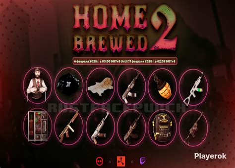 Купить 38 РАУНД 1212 ПРЕДМЕТОВ Twitch Drops Rust за 90 ₽ Drops Rust