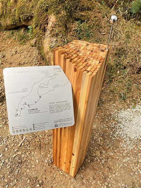 阿里山新秘境水山療癒步道啟用 蕃新聞