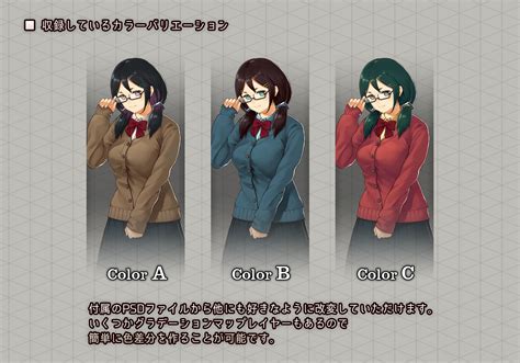 「キャラクター素材007 眼鏡おさげの女子学生」 ぽちぽちハウス