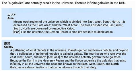 4 Galaxies Album On Imgur