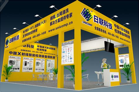 日联科技【1c35】与您相约2017 Nepcon South China电子展 日联科技