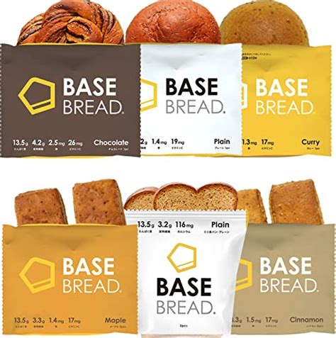 Base Bread 完全栄養食 ベースブレッド6種 12袋セット（ミニ食パン2袋・プレーン2袋・チョコレート2袋・ メープル2袋・シナモン2