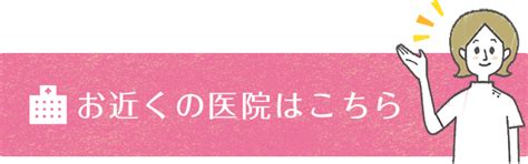 抜歯専門サイト抜歯当日は歯磨きできる抜歯後の歯磨きが怖いんだけどどうしたら良い抜歯後に歯磨き粉は使って良いの医療法人真摯会