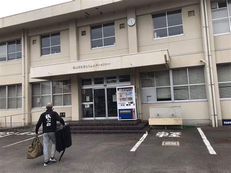 合同稽古主催日本空手道 誠志会 広島県呉市安浦町の空手道場 友絆塾ゆうきじゅく