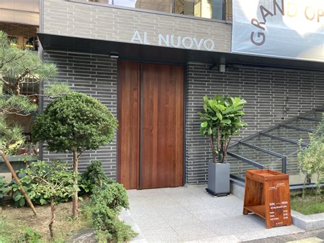 마포구 서교동에 이탈리안 브런치 카페 『al Nuovo알 누오보』가 오픈했대 강서통신