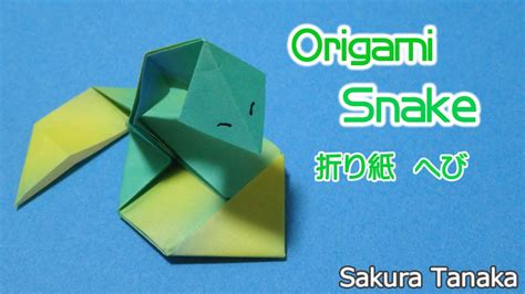Origami Snake Youtube