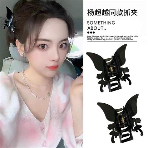 杨超越同款发饰蝴蝶结发夹女高级感抓夹大号后脑勺夹子头饰鲨鱼夹 阿里巴巴