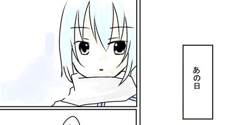 PixivファンタジアⅣ 【pfⅣ】1年越しの ときのマンガ 魔法局 PfⅣアフター Pixiv
