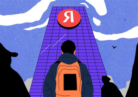 Журнал «Код программирование без снобизма