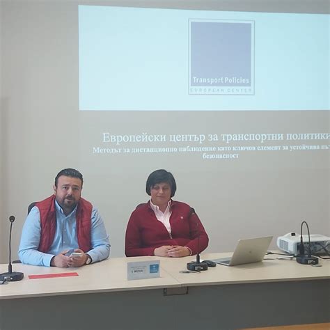 По покана на Камарата на овластените архитекти и инженери на РСМ ЕЦТП представи лекция по пътна