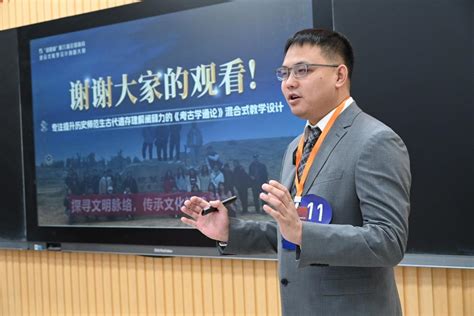 我校教师在“超星杯”第六届全国高校混合式教学设计创新大赛中喜获佳绩 宁夏大学新闻网