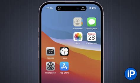 Как полностью изменить дизайн Ios на свой вкус Здесь все актуальные