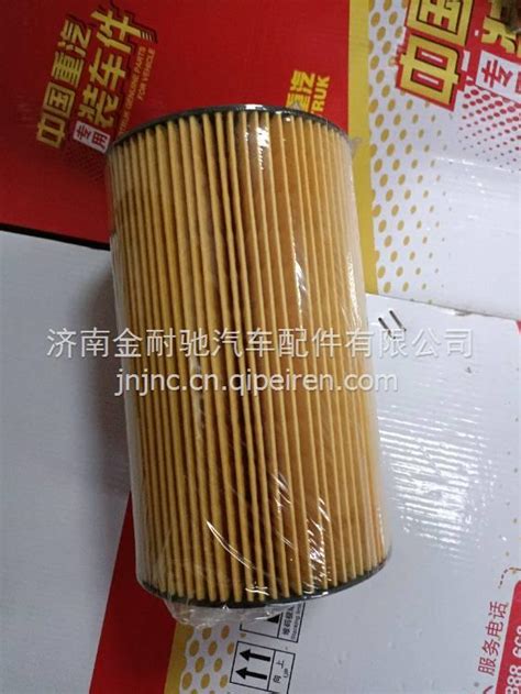 200V05504 0122重汽曼MT13机油滤芯器芯带O型圈 200V05504 0122图片高清大图 汽配人网