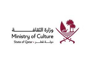 3 وكلاء و16 إدارة تعرف على تفاصيل الهيكل التنظيمي لوزارة الثقافة الشرق