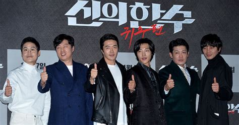 [포토] 영화 신의 한 수 귀수편의 출연진 한자리에
