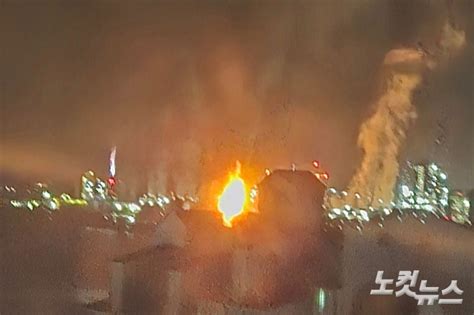 포스코 포항제철소 3파이넥스 2주만에 또 폭발음 화재