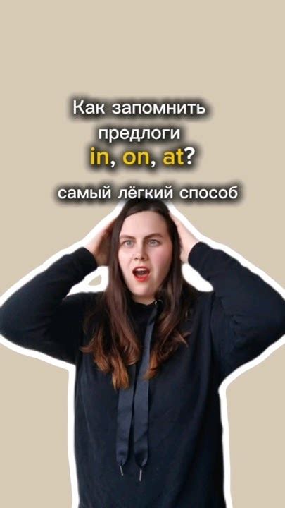 Вам нужен простой советский... - YouTube