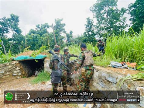 ကျောက်မဲနှင့် နောင်ချို မြို့နယ်တို့တွင် တိုက်ပွဲများ ဆက်လက် ဖြစ်ပ