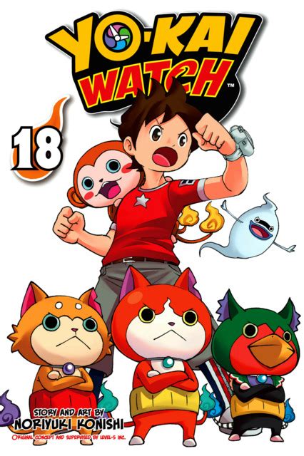 Yo Kai Watch Volume Comic Vine