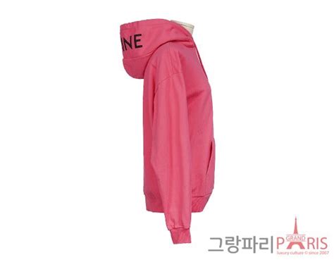 그랑파리grandparis