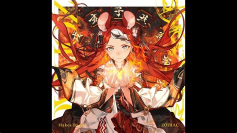 Zodiac I Hakos Baelz Tts Album Review Youtube