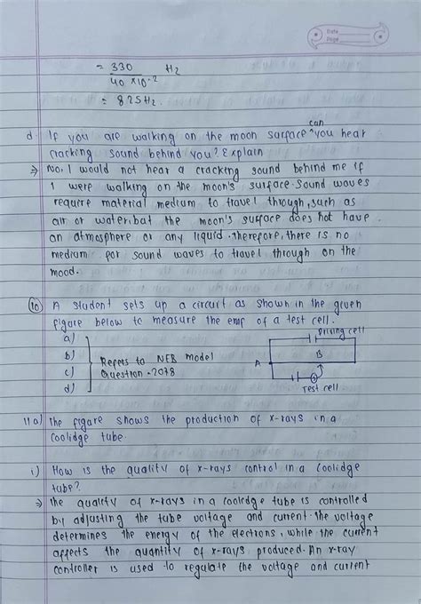 Class Physics Model Question Solution Set I