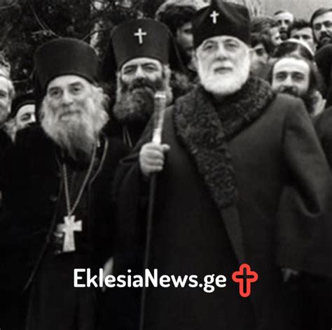 საეკლესიო სიახლეები • Eklesianews Ge Tbilisi