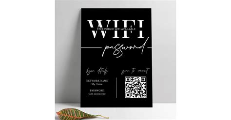 Wifi Network Password Qr Code Black Minimalist Poster Zazzle