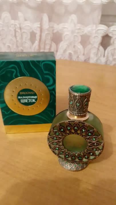 BROCARD Русская Коллекция МАЛАХИТОВЫЙ ЦВЕТОК купить по низким ценам в ...