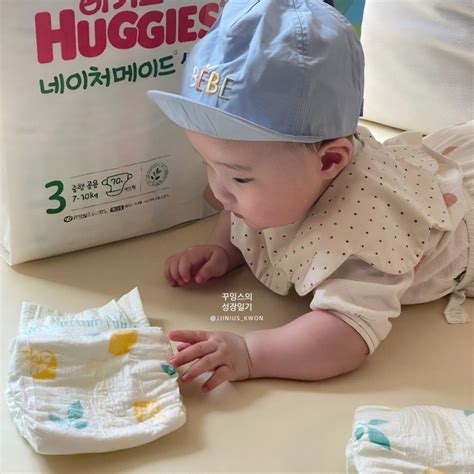 육아일기 D210 계란 알레르기 테스트 달걀 노른자 큐브 하기스네이처메이드 썸머 신제품 3단계 네이버 블로그