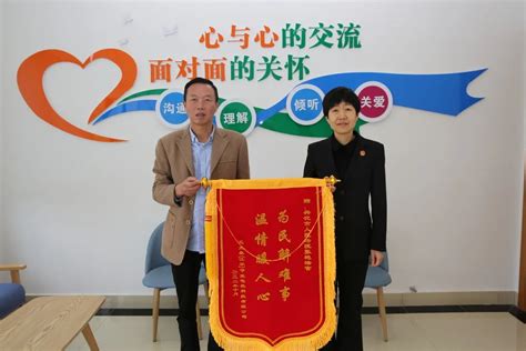 【为群众办实事】“为民解难事，温情暖人心”——她的荣誉墙上再添一面锦旗澎湃号·政务澎湃新闻 The Paper