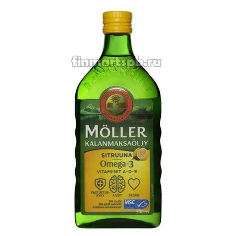 Moller Omega 3 Lemon: Поддержка сердца и мозга, витамины A, D, E ...